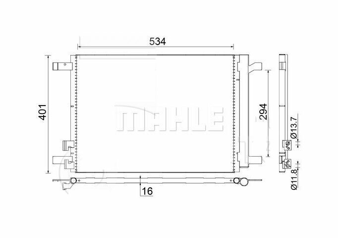 Радиатор кондиционера (конденсер), MAHLE / KNECHT AC772000S (1 шт.)