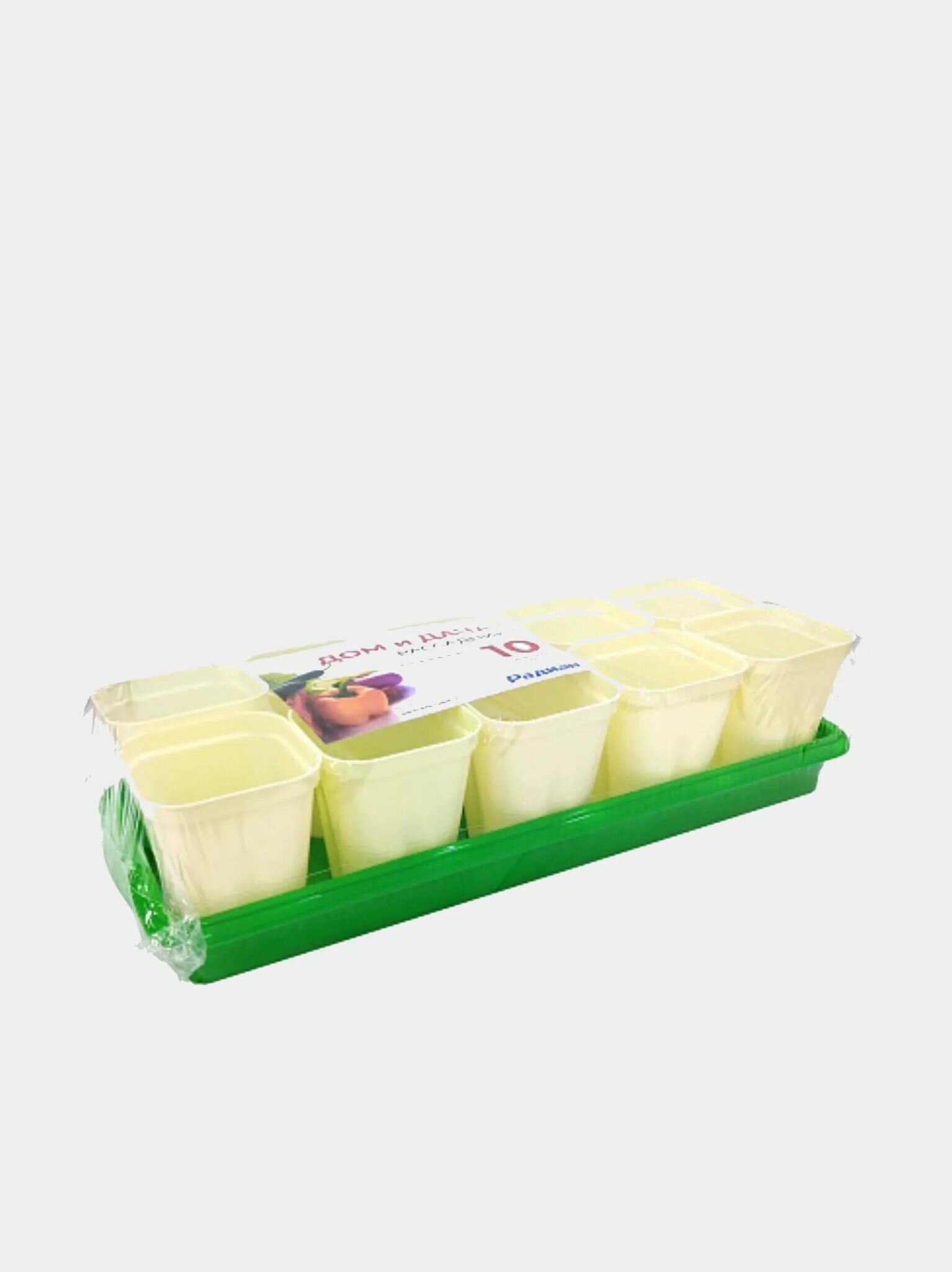 Набор для рассады 10 стаканчиков по 300 мл с поддоном