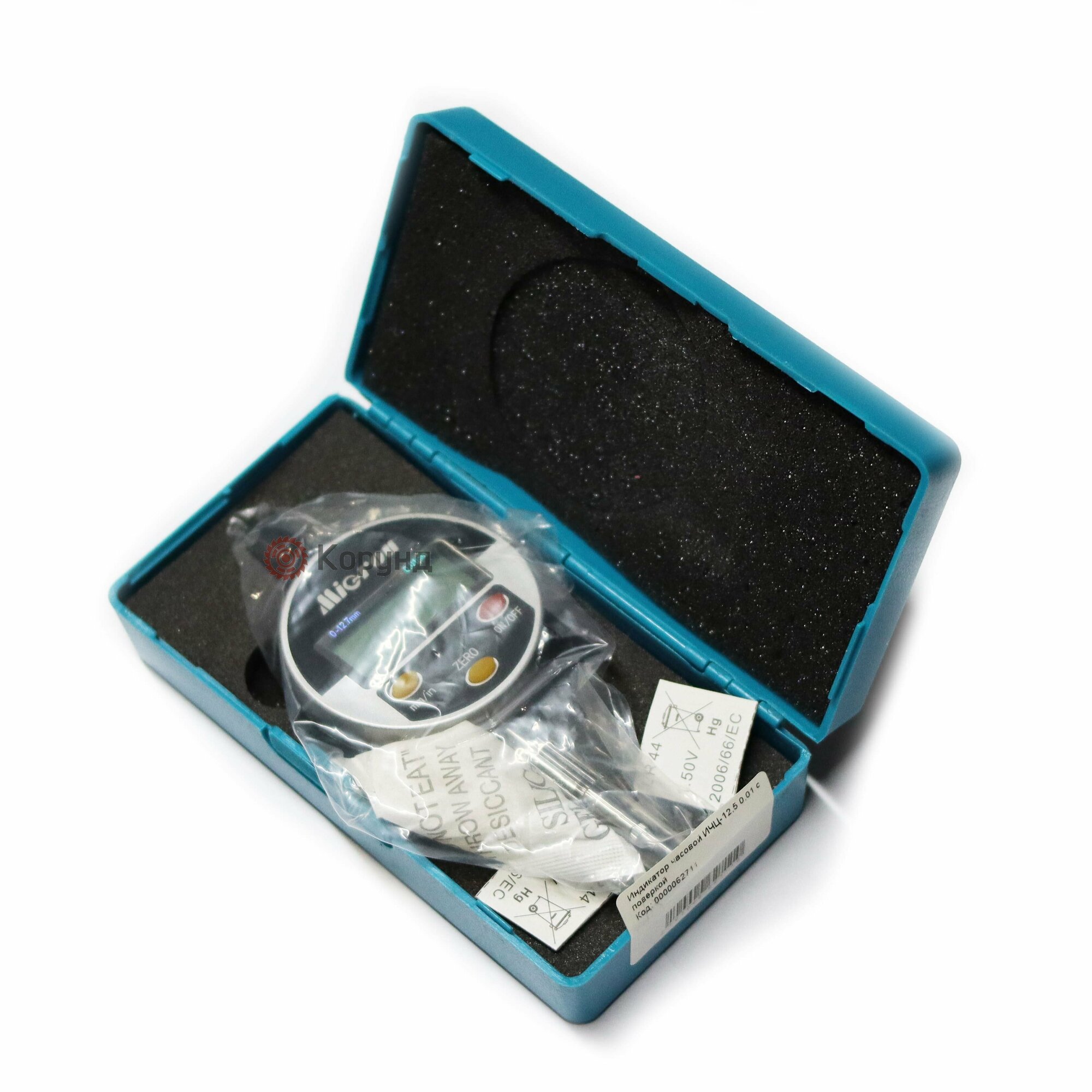 Индикатор часового типа ИЧЦ-12,5 0,01