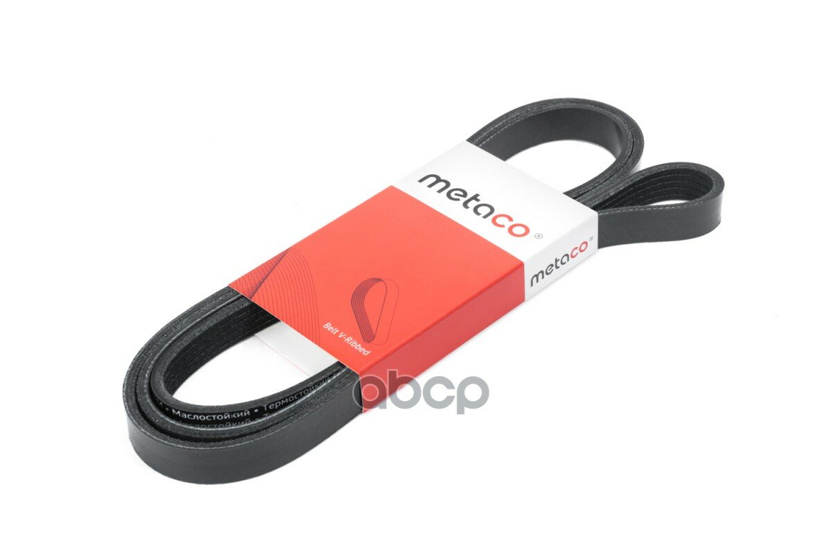 Ремень ручейковый METACO арт. 5PK1815