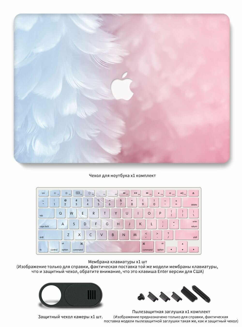 Чехол MyPads для ноутбука MacBook Air (M1) 13 дюймов A2337 2020 г.