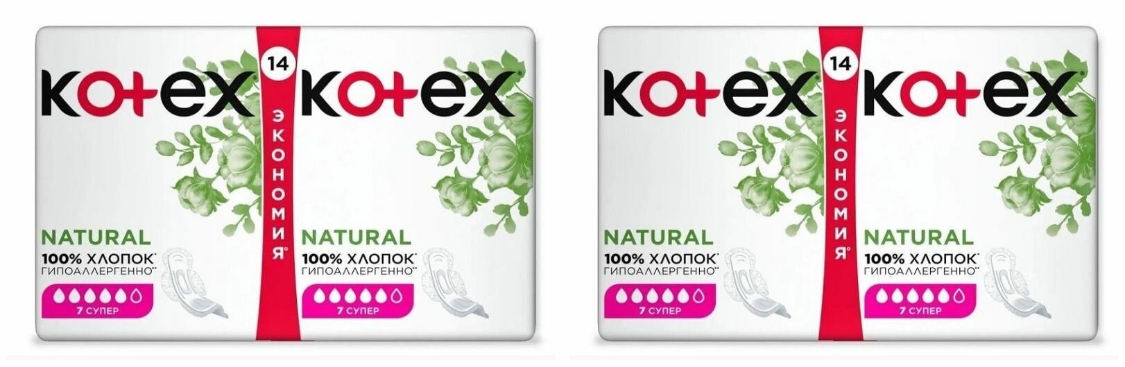 Kotex прокладки гигиенические, Natural Супер, 14 шт - 2 упаковки