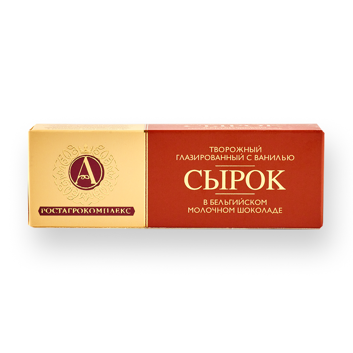 Сырок глазированный «А. Ростагрокомплекс» со вкусом ванили в молочном шоколаде 26%
