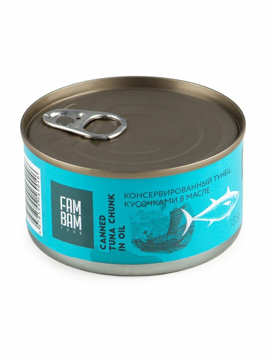 Консервы рыбные FamBamfood