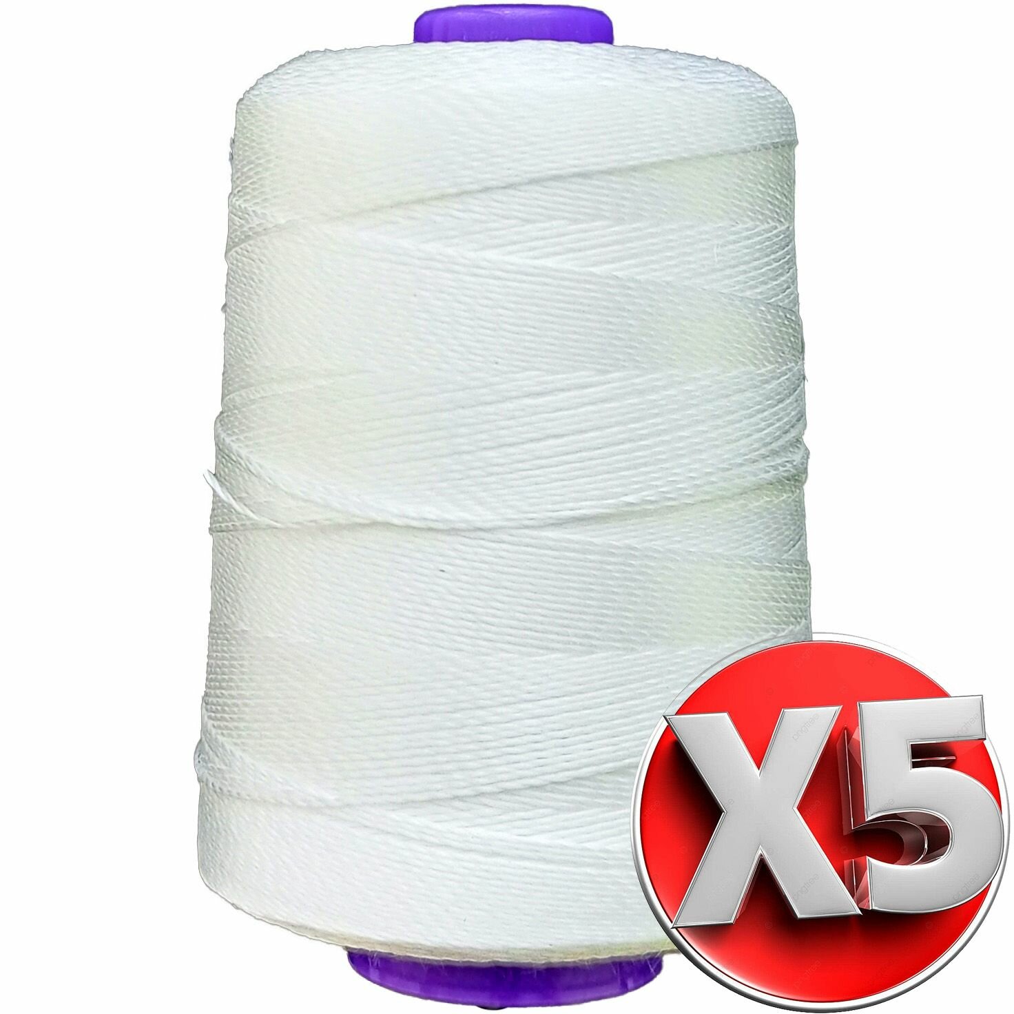 Кручёная полипропиленовая нить 790Дx2 белая 1000 м. (5 штук)