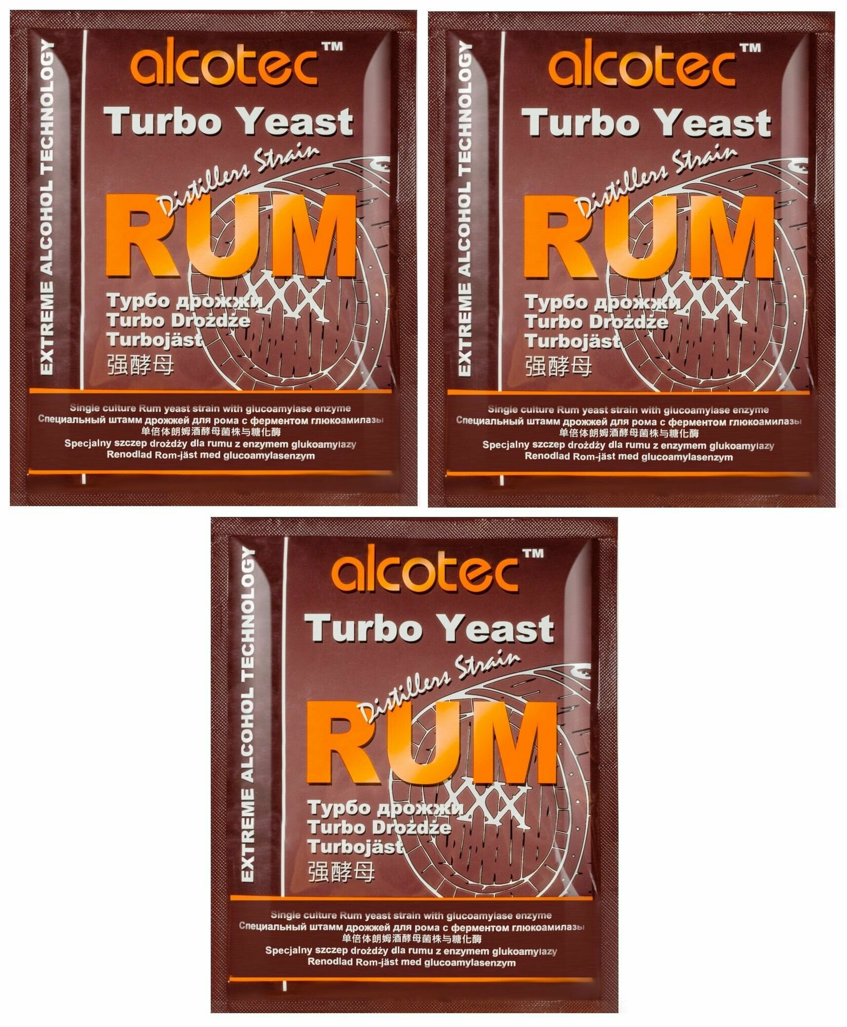 Дрожжи спиртовые ALCOTEC Rum Turbo / Алкотек Ром Турбо, 3 упаковки