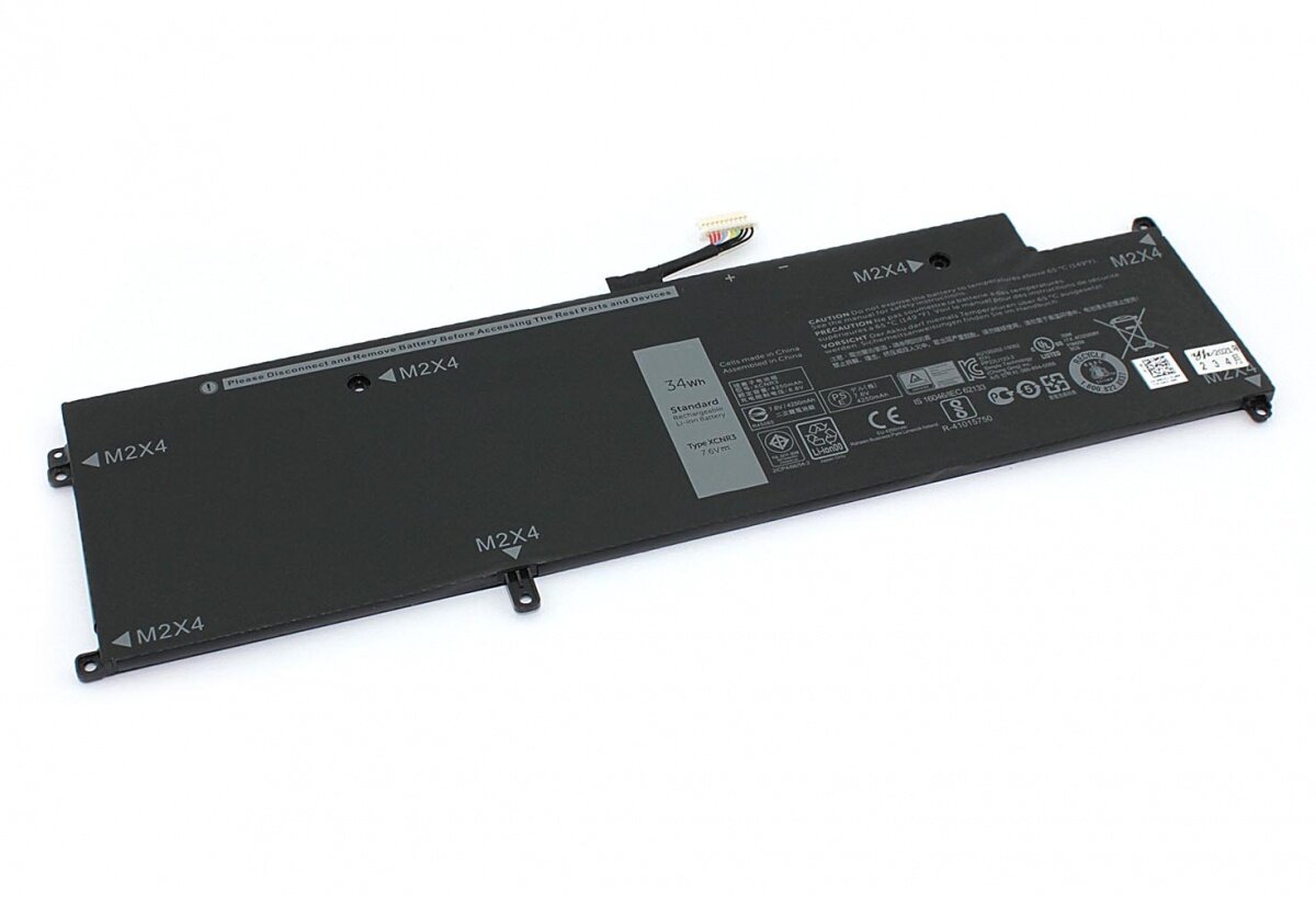 Аккумулятор для Dell Latitude 13 E7370 7.6V (4250mAh)