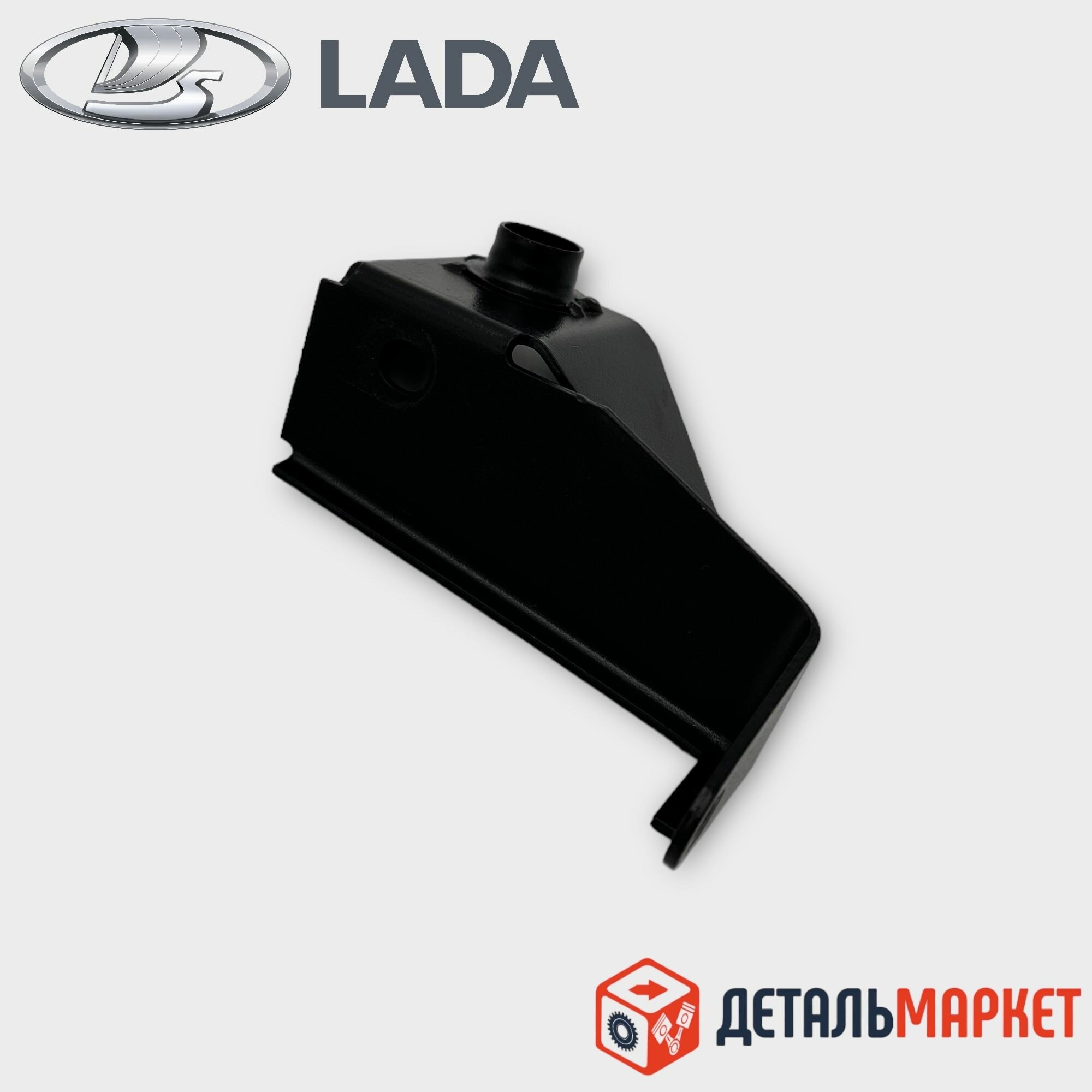 Кронштейн троса сцепления для LADA Калина 11180 (металлический, черный)