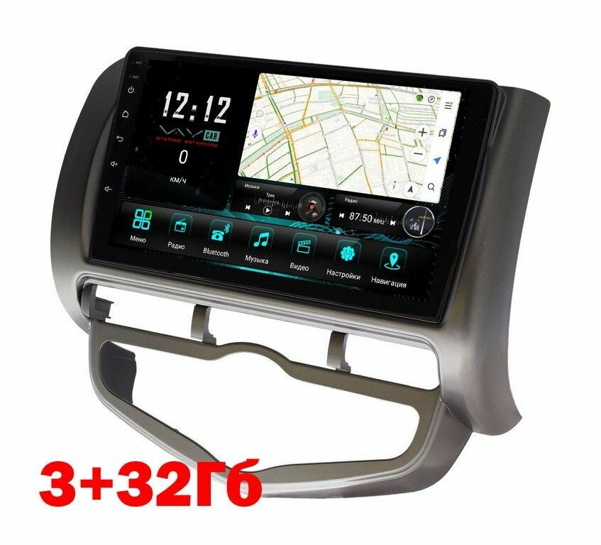 Магнитола Vaycar 09V3 для HONDA Jazz 2001-2007 Климат Андроид, 3+32Гб