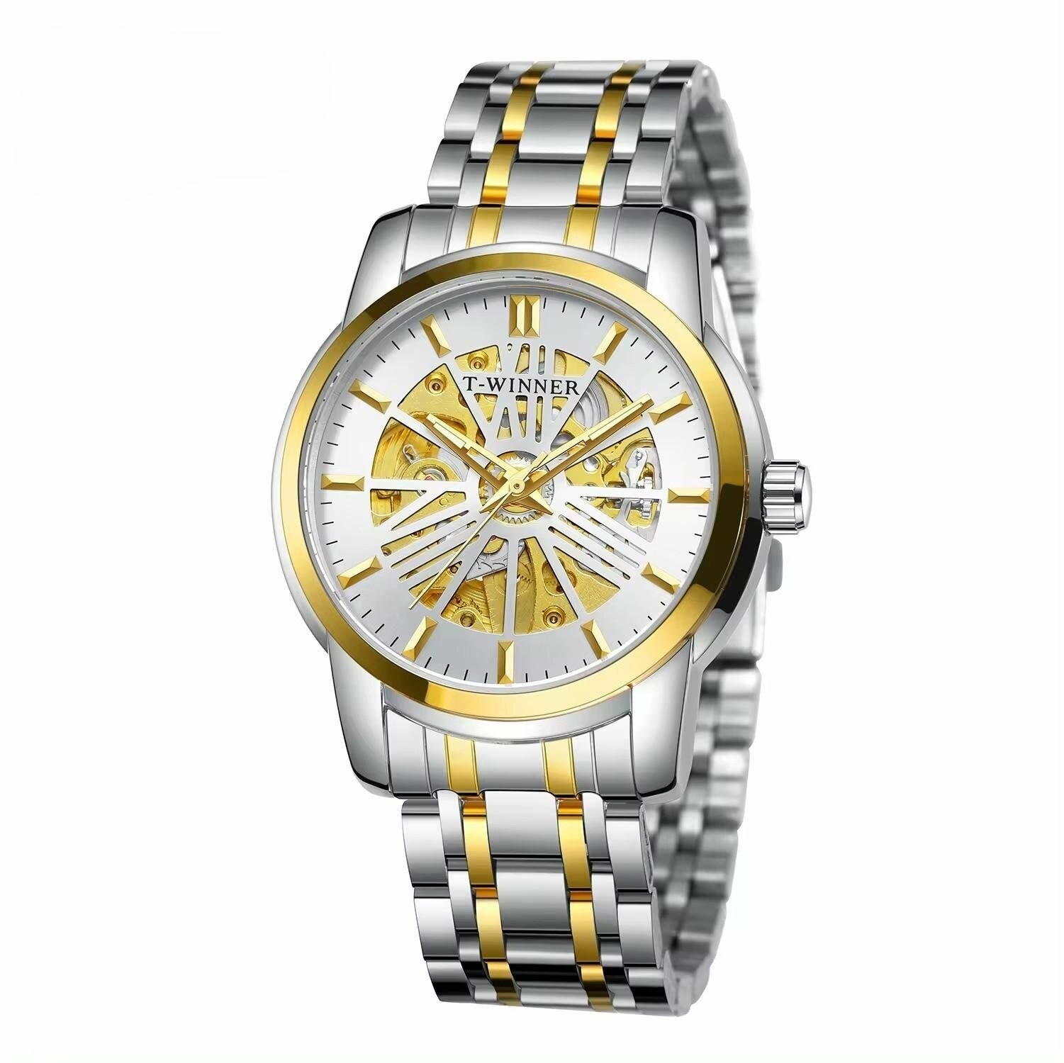 Наручные часы