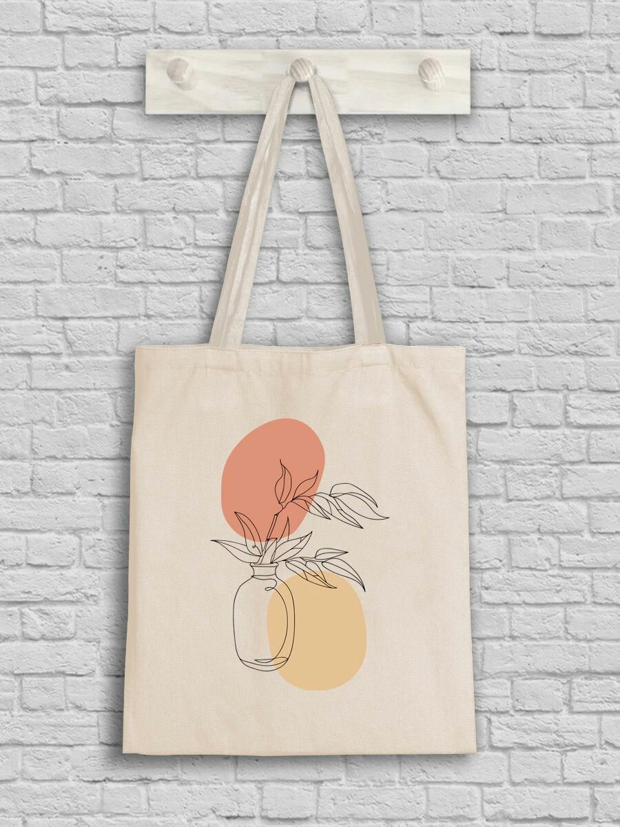 Сумка шоппер