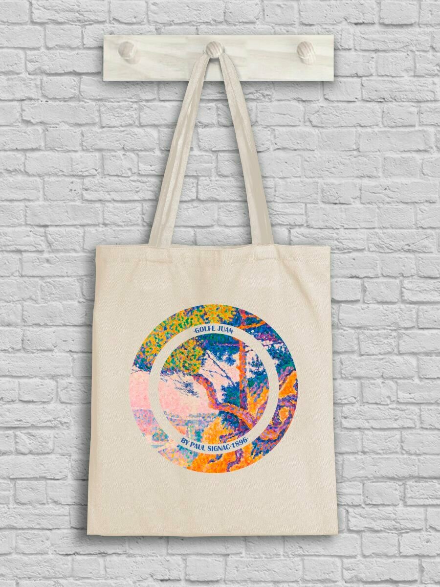 Сумка шоппер