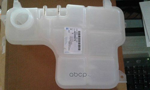 Расширительный бачок радиатора GM 42359072 для системы охлаждения