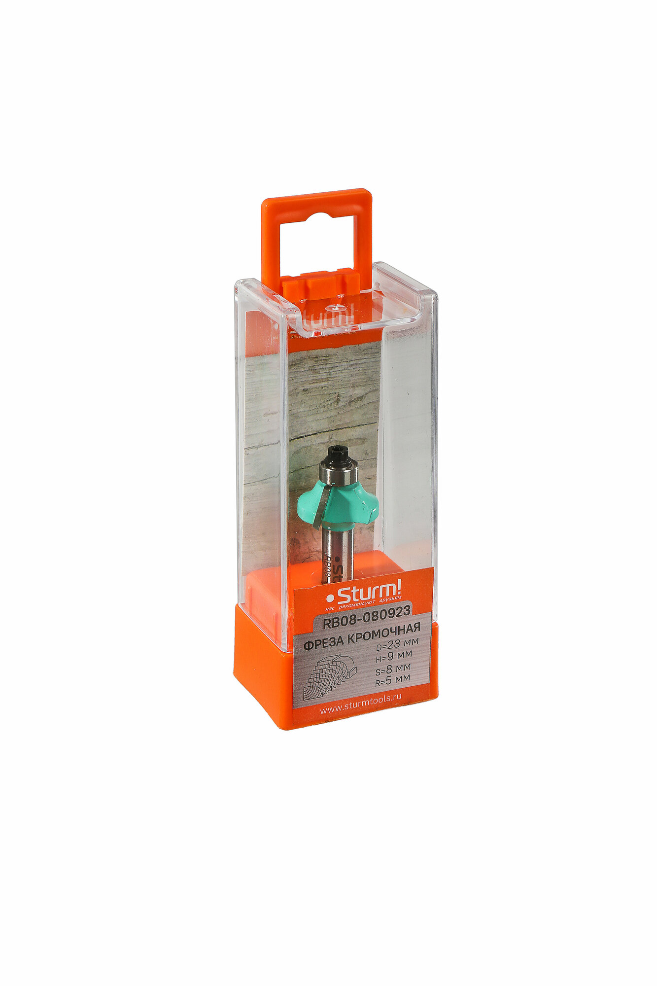 RB08-080923 Фреза кромочная калевочная с подшипником 9,5 мм, DxHxL 23x9x52 мм, хв.8 Sturm!