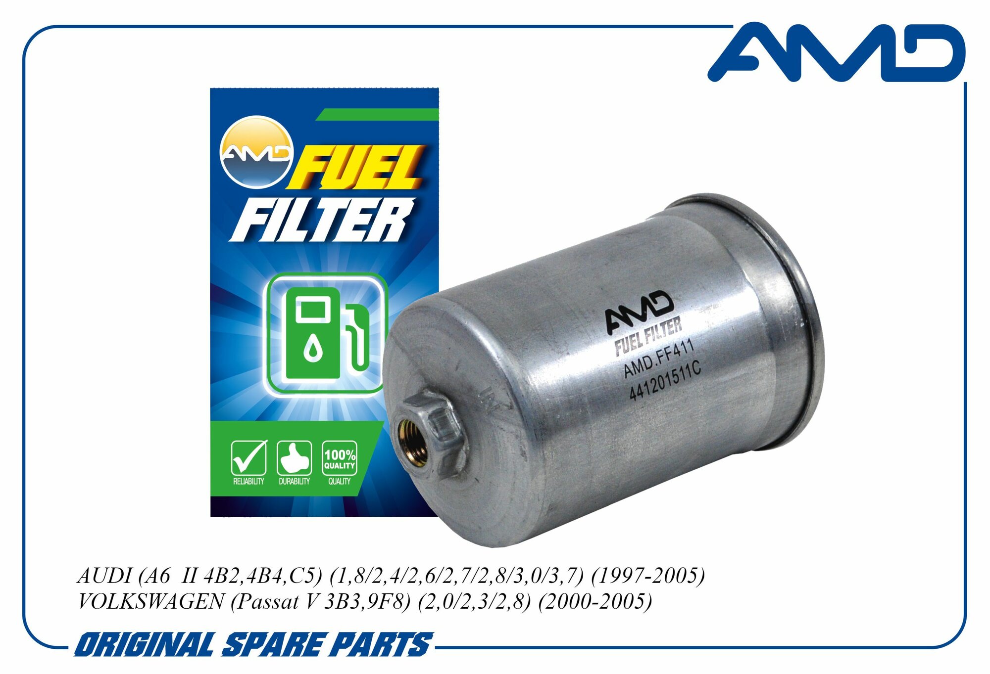 Фильтр топливный 441201511C AMD. FF411 для AUDI A4 8D2 1994-2000 A6 II 1997-2005 VOLKSWAGEN Passat V 3B3,9F8 2000-2005