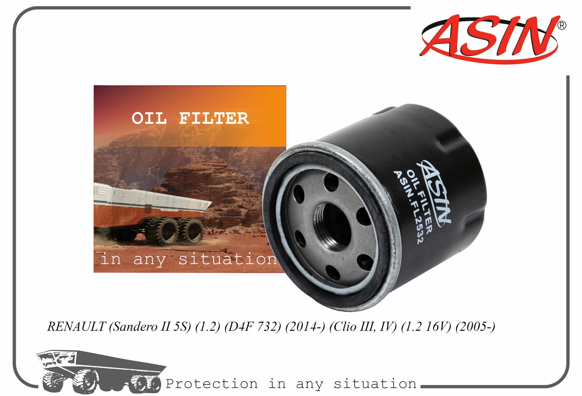 Фильтр масляный 8200257642 ASIN. FL2532 для RENAULT Sandero II 5S 1.2 D4F 732 2014- Clio III, IV 1.2 16V 2005-
