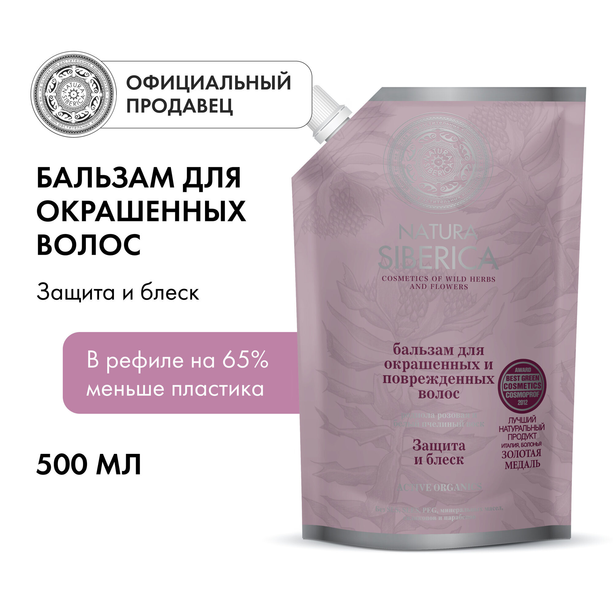 Защитный кожух для кондиционера купить — купить по низкой цене на ...