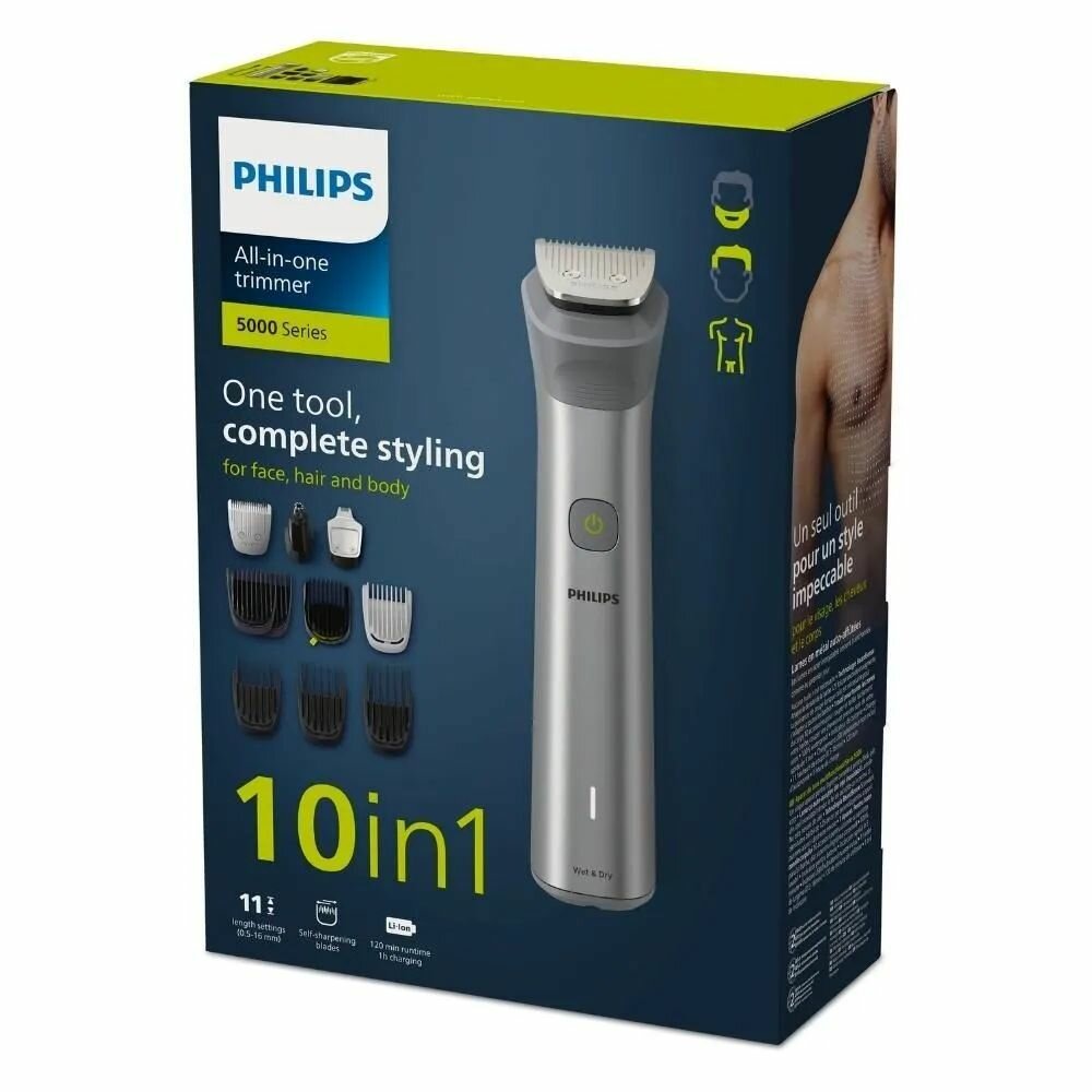Триммер Philips MG5920/15 серебристый (насадок в компл:10шт)