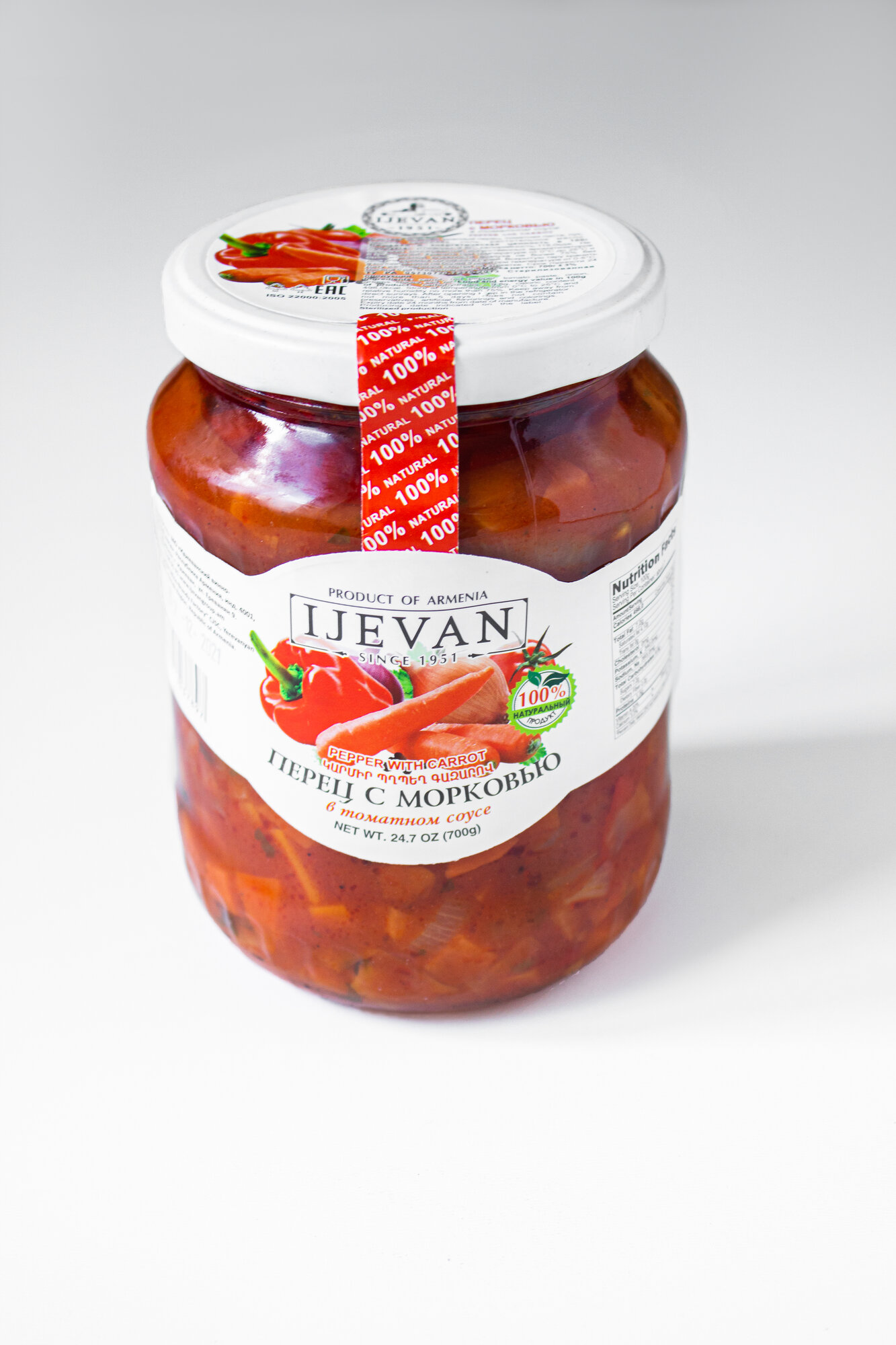 Перец с морковью в томатном соусе IJEVAN иджеван 700г, Овощные консервы Армения