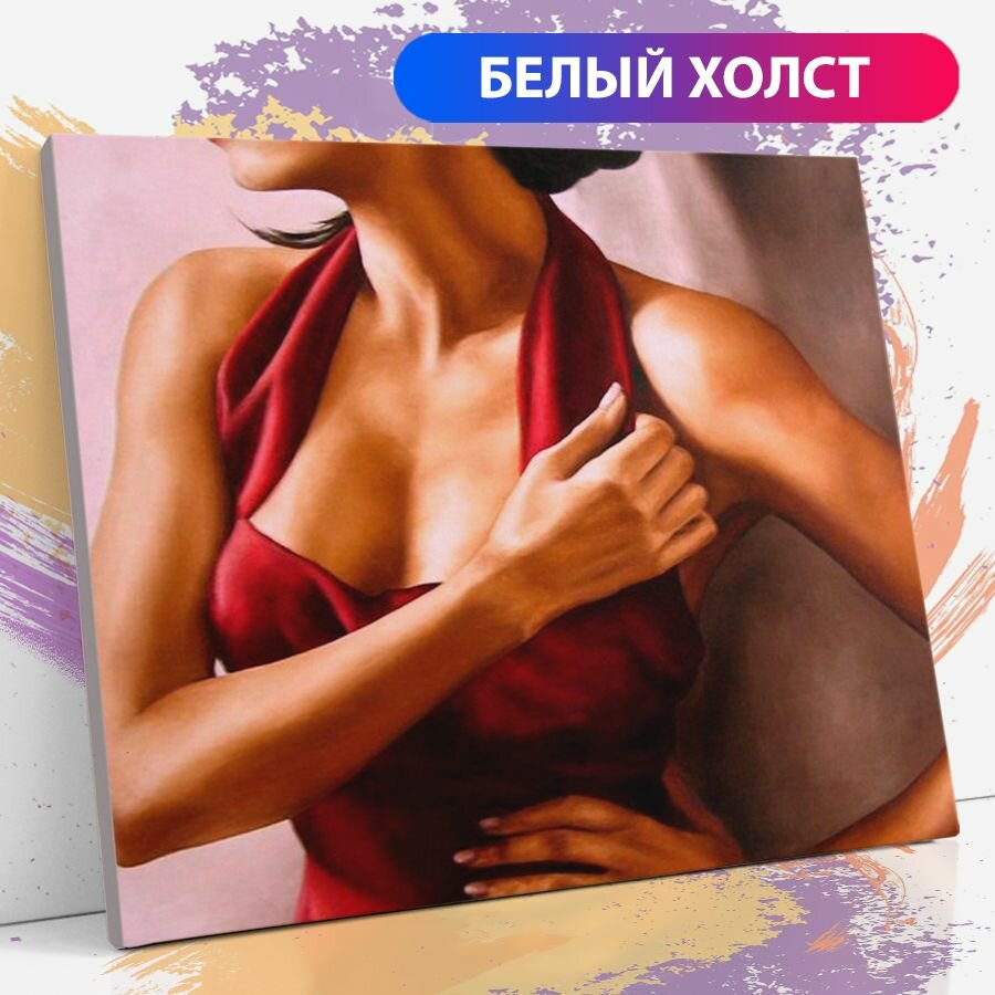 Картина по номерам на холсте с подрамником "Девушка в красном платье", 40х50 см см
