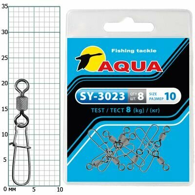 Карабин с вертлюгом для рыбалки AQUA SY-3023 №10 (упк. 8 шт.)