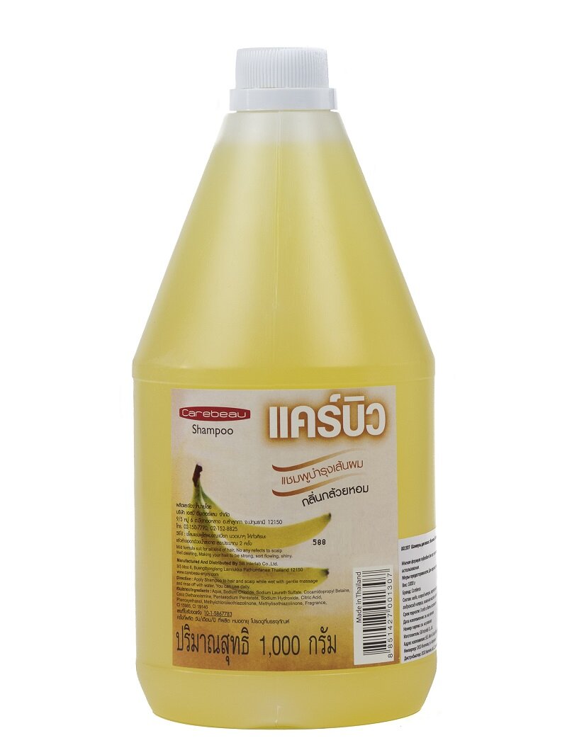 Shampoo BANANA, Carebeau (Шампунь для волос с бананом, Кеабью), 1000 г.