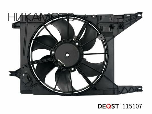 DEQST 115107 Вентилятор радиатора RENAULT SANDERO STEPWAY 08-