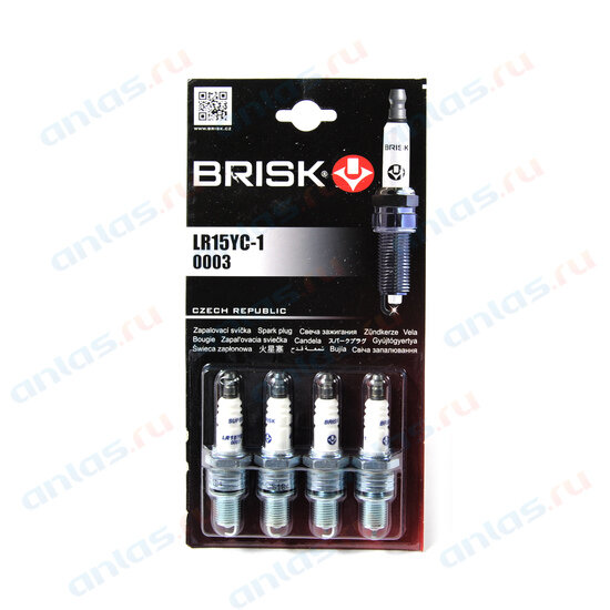 Свечи 2108-10 8кл инжектор с резистором Brisk LR15YC1