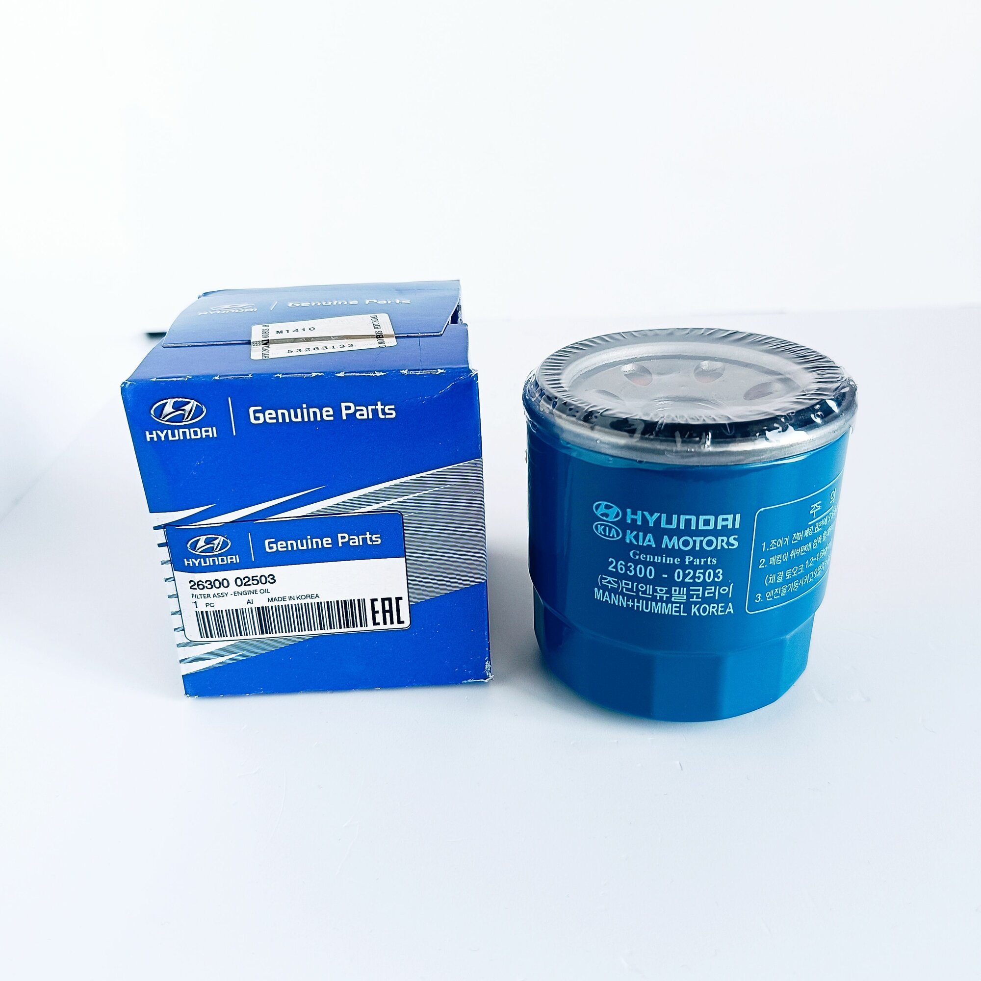 Фильтр масляный 2630002503 Hyundai Elantra, Creta, i30, Santa Fe, Sonata / KIA Rio, Sportage, Sorento, Optima, Carnival и др.