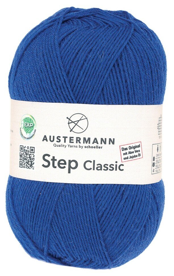 Пряжа Austermann 98214 Step Classic EXP 100 г 420 м #1017