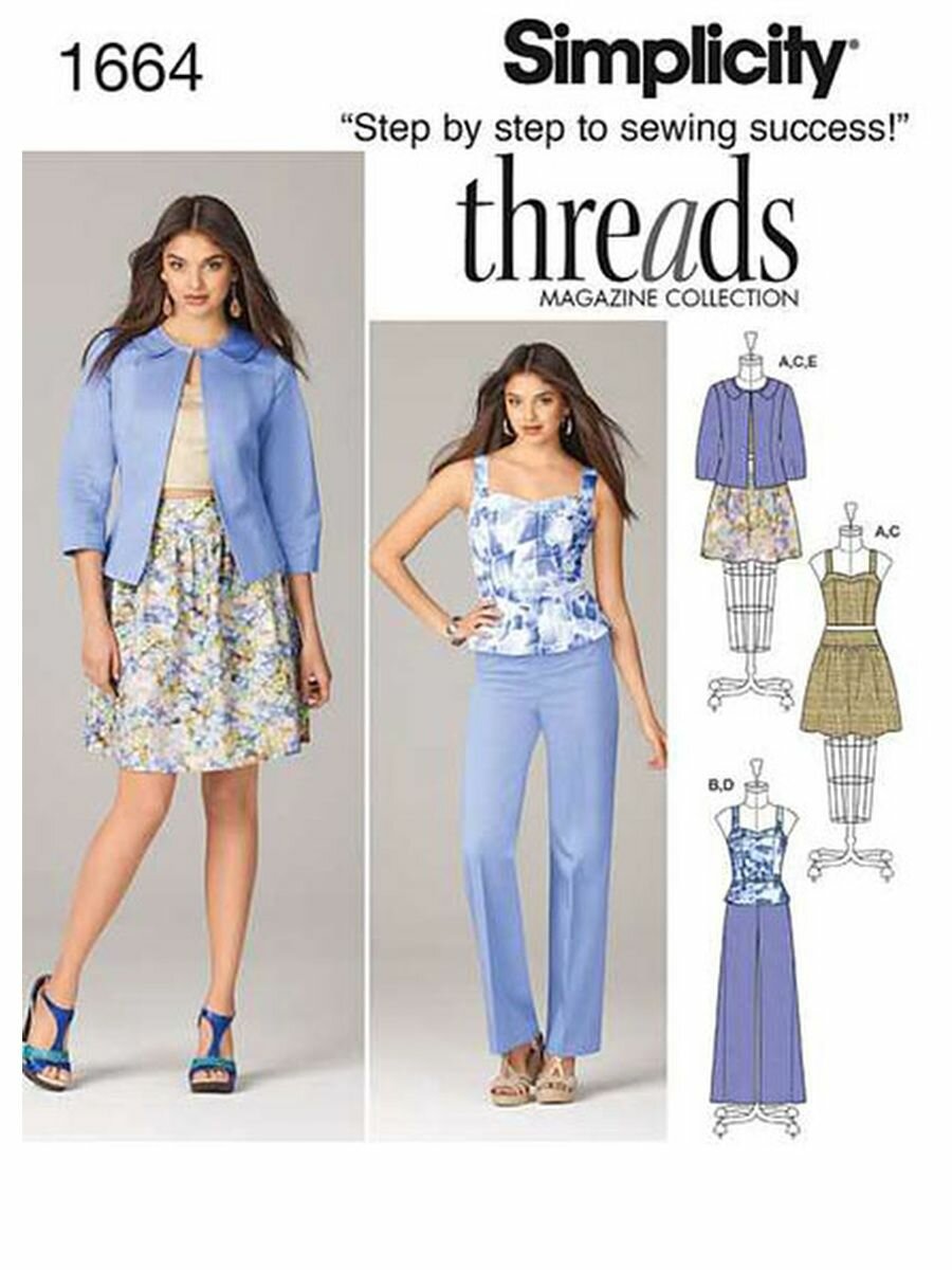 Simplicity Топ, Жакет, Юбка, Брюки