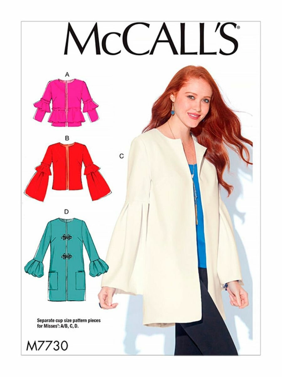 Выкройки для рукоделия McCall's 14-22