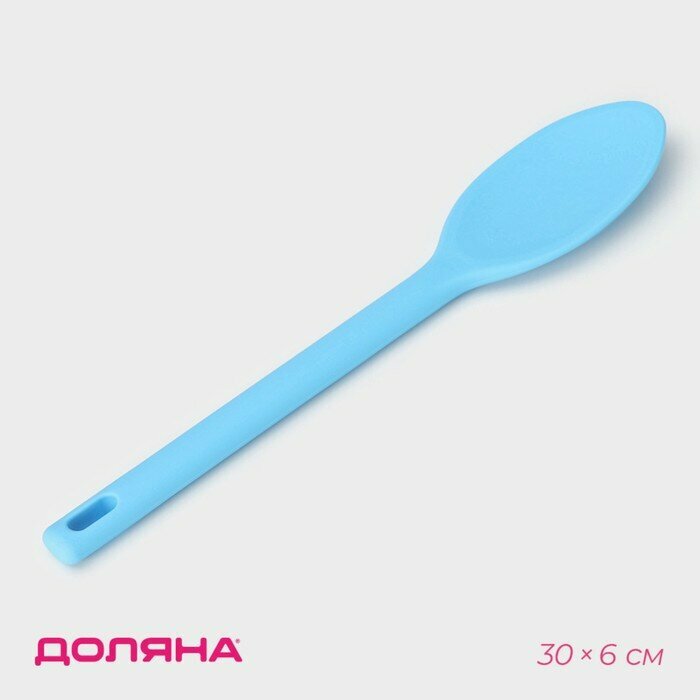 Ложка гарнирная Доляна Люкс, 30×6×1 см, голубая