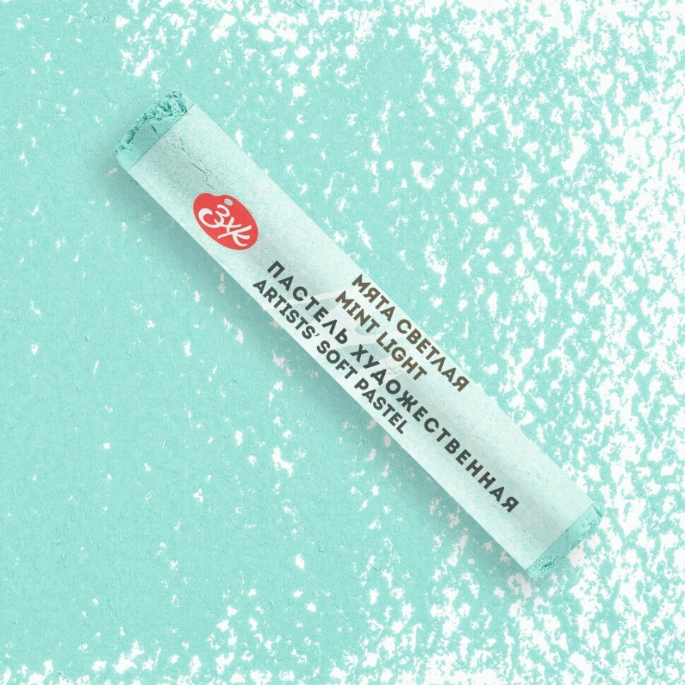 Пастель художественная № 757, Мастер-Класс Мята светлая