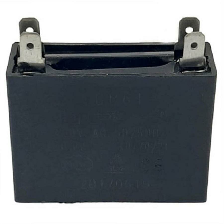 Пусковой конденсатор CBB61 4,5мкф, 450В для кондиционера