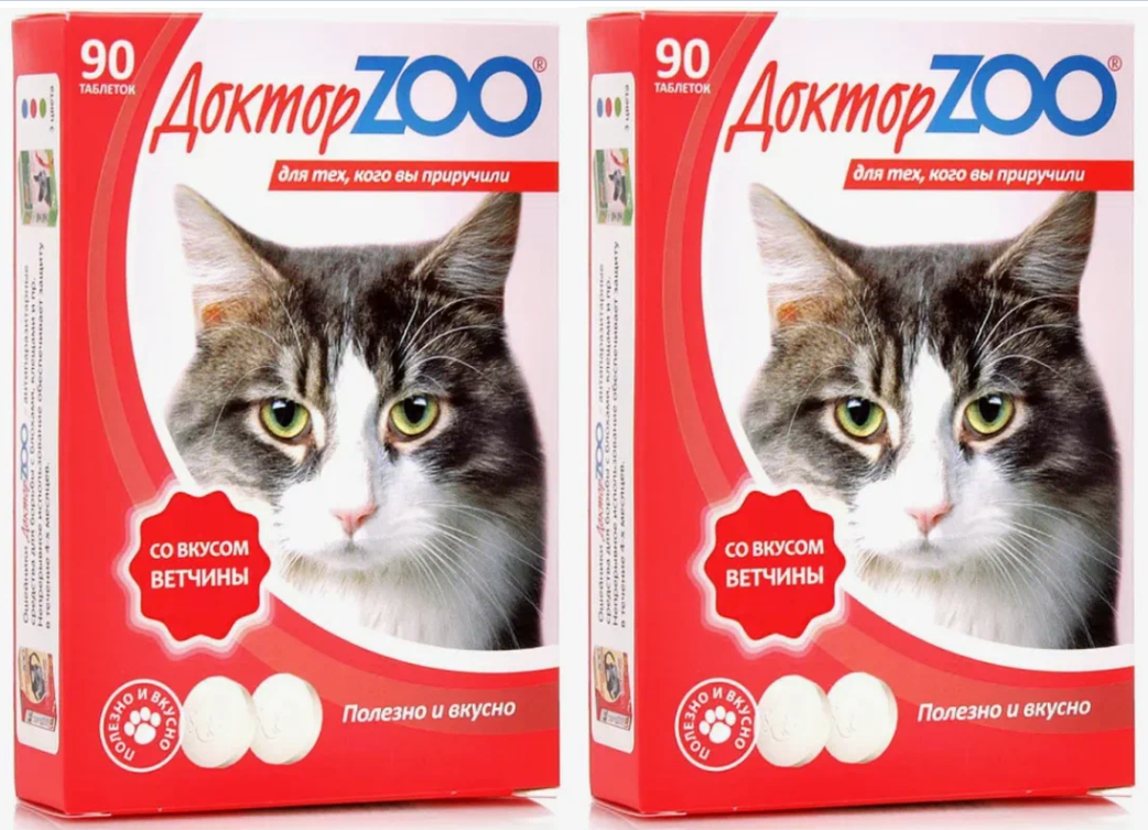 Мультивитаминное лакомство для кошек Доктор ZOO cо вкусом ветчины, 90 шт, 2 уп
