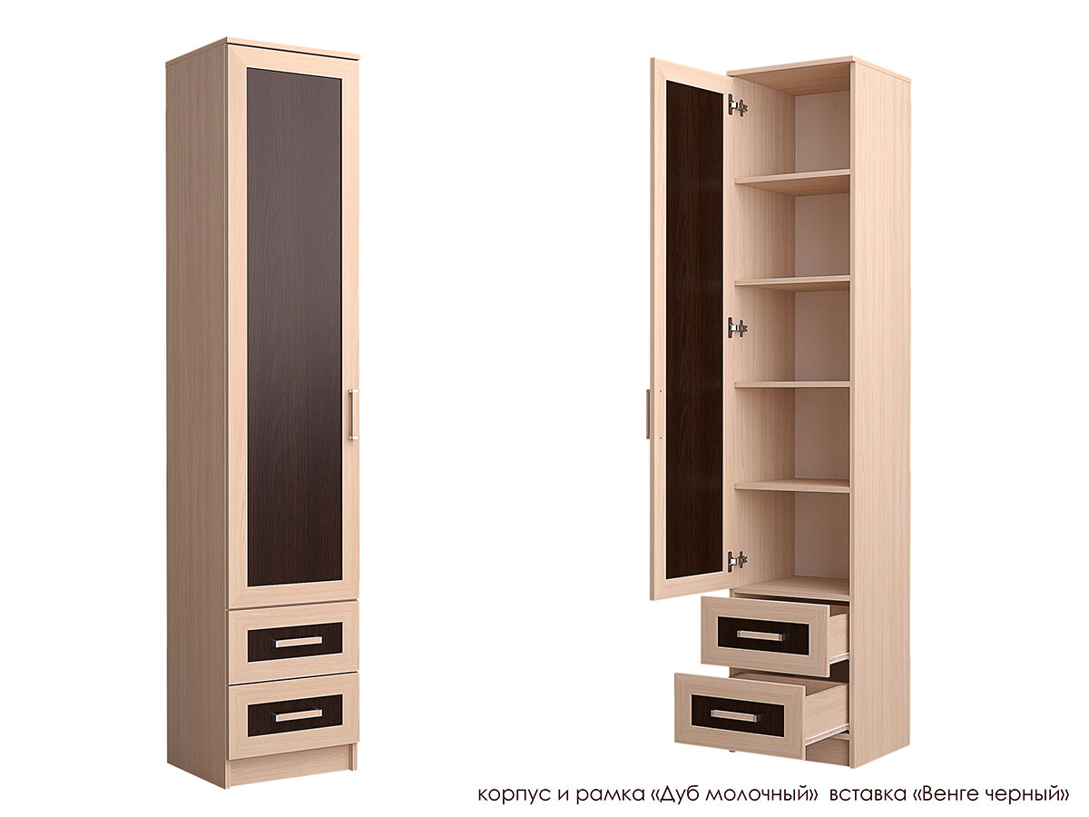 Шкаф распашной без антресоли Стиль П-3М Фабрика Стиль, 35x200x35 см, Дуб молочный