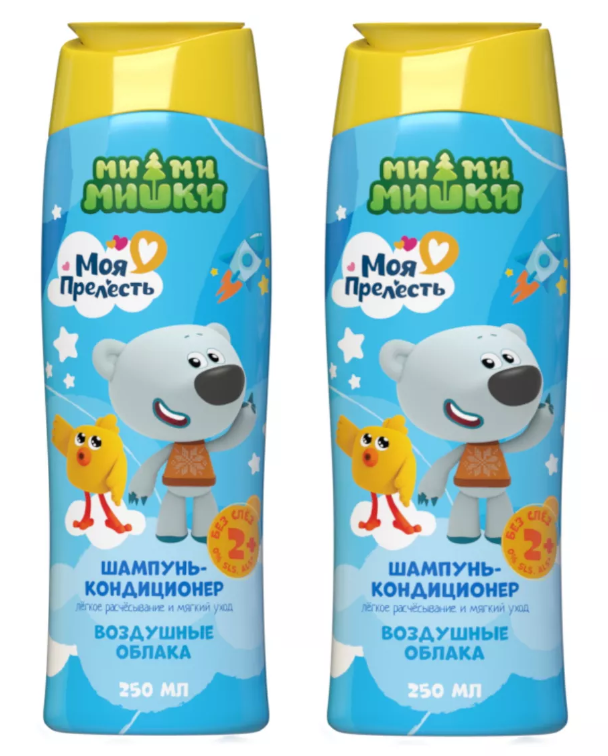 Шампунь-кондиционер Моя прелесть, для детей, ми-ми-мишки, воздушные облака, 250 мл, 2 шт