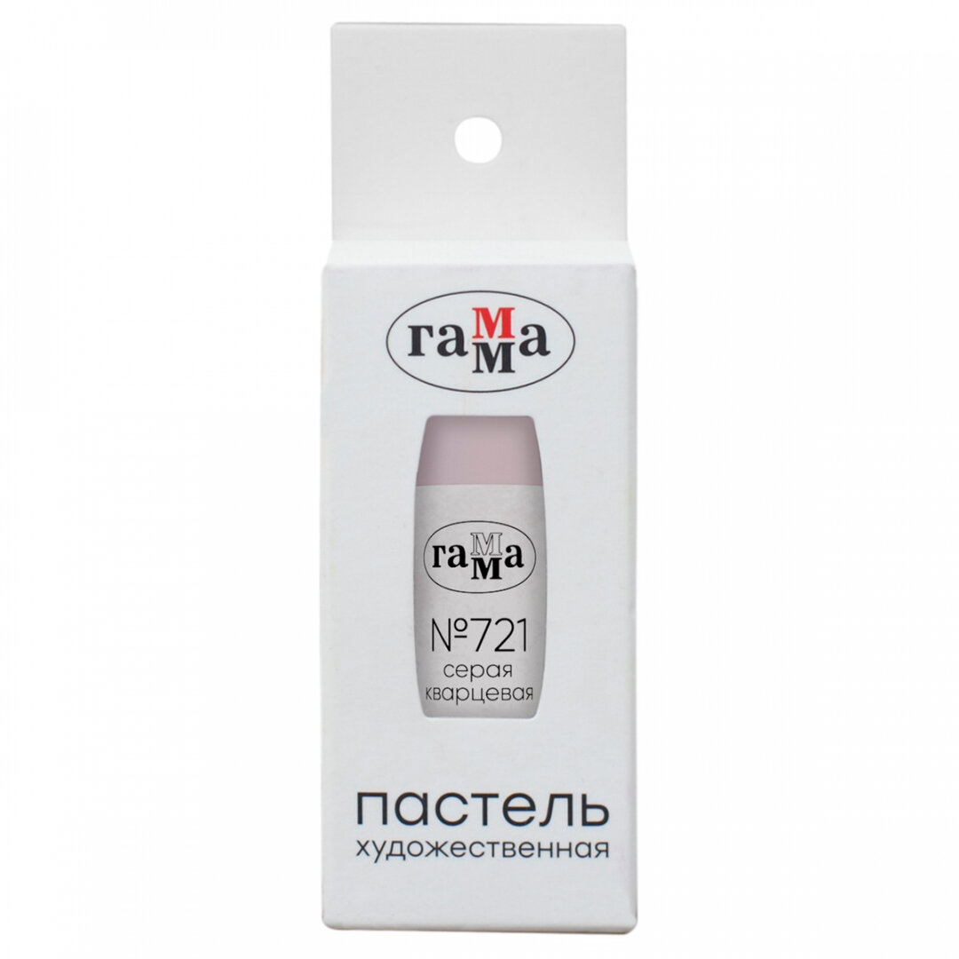 Пастель художественная Гамма, серая кварцевая №721, картон. упак, европодвес