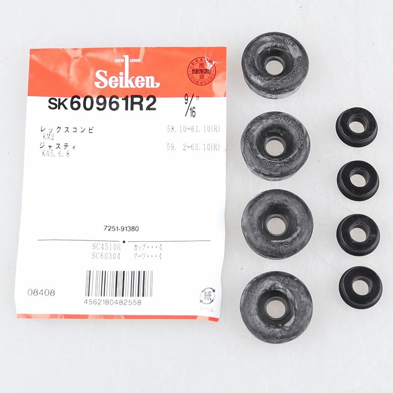 Ремкомплект рабочего тормозного цилиндра SK60961R2 Seiken 9/16", 7251-91380 Subaru Justy, J10