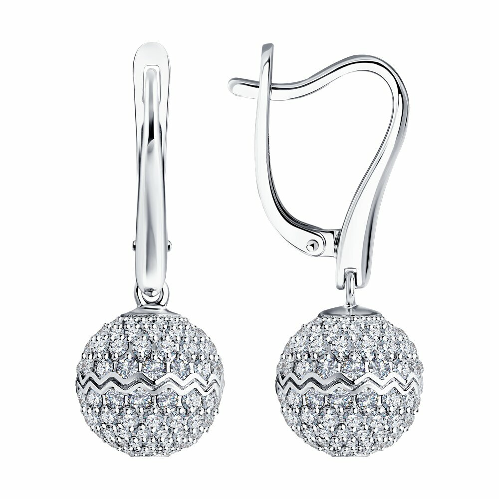 Серьги с подвесками, белое золото, 585 проба, бриллиант