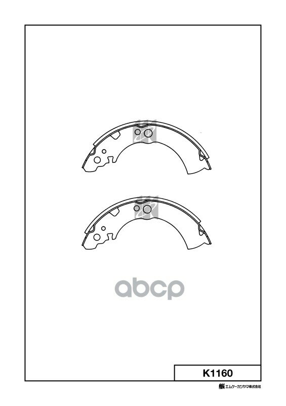 Башмаки тормозные RR MK KASHIYAMA арт. K1160