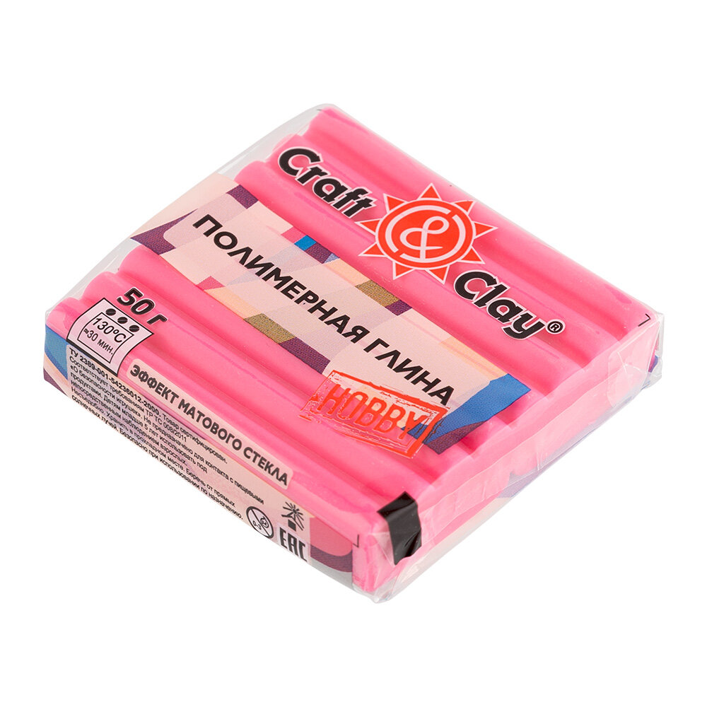 Полимерная глина "Craft&Clay" CCH эффект матового стекла 50 г 1412 розовая фуксия