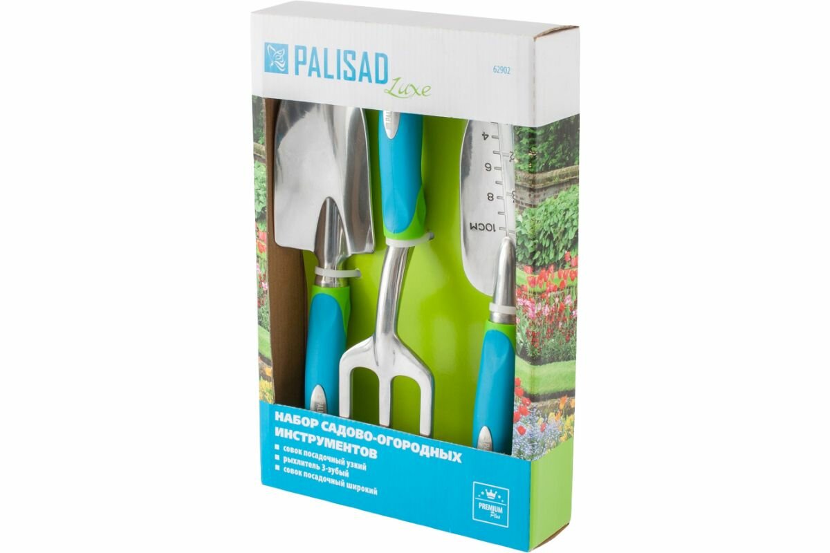 Набор садового инструмента (рыхлитель, совок широкий, совок узкий) PALISAD