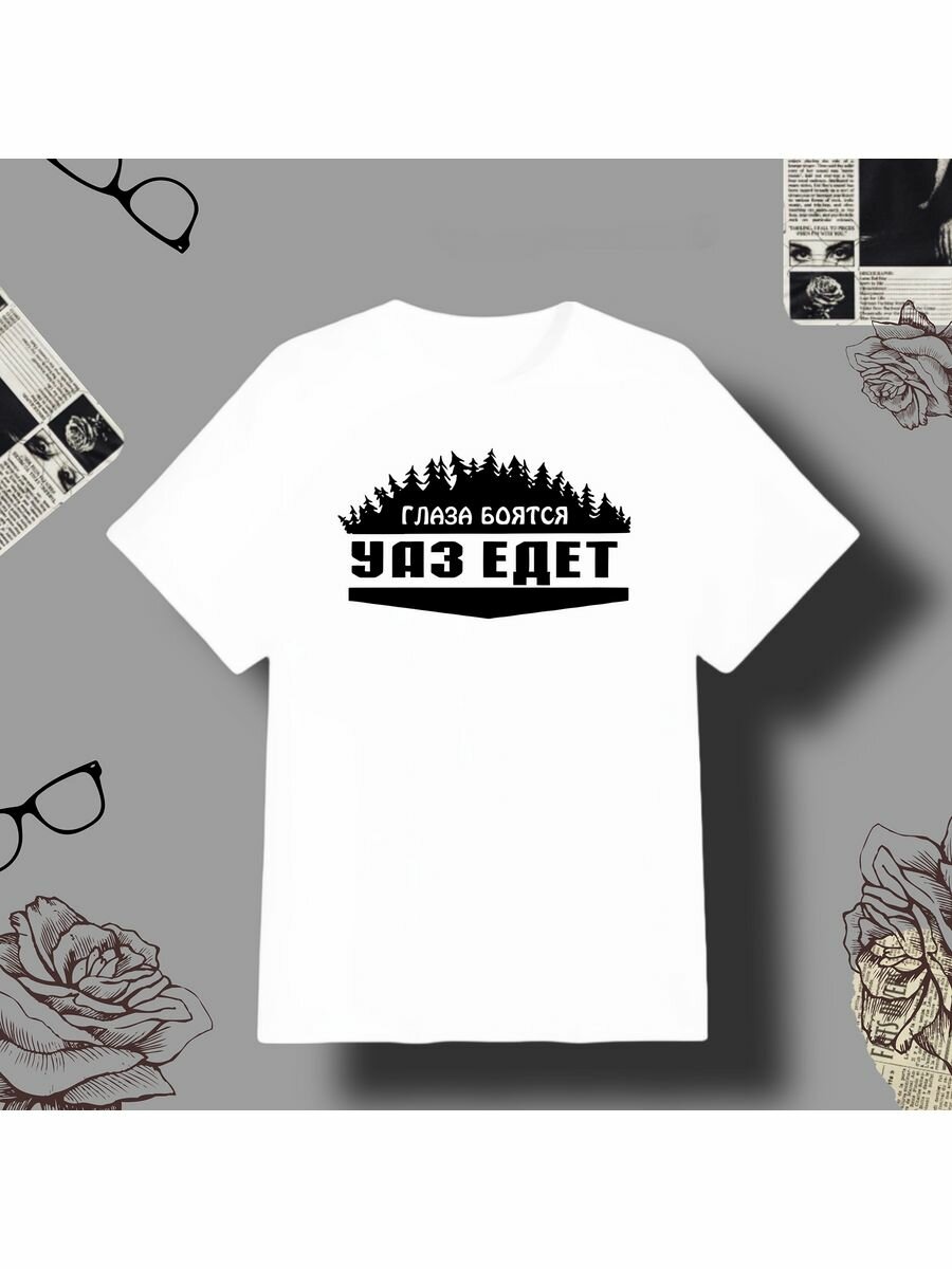 Футболка уаз