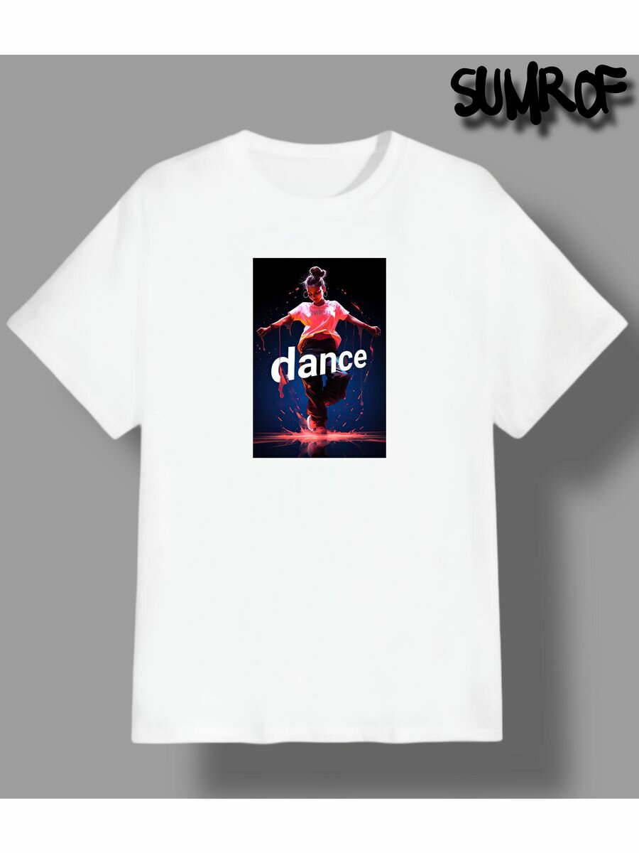 Футболка танцы dance