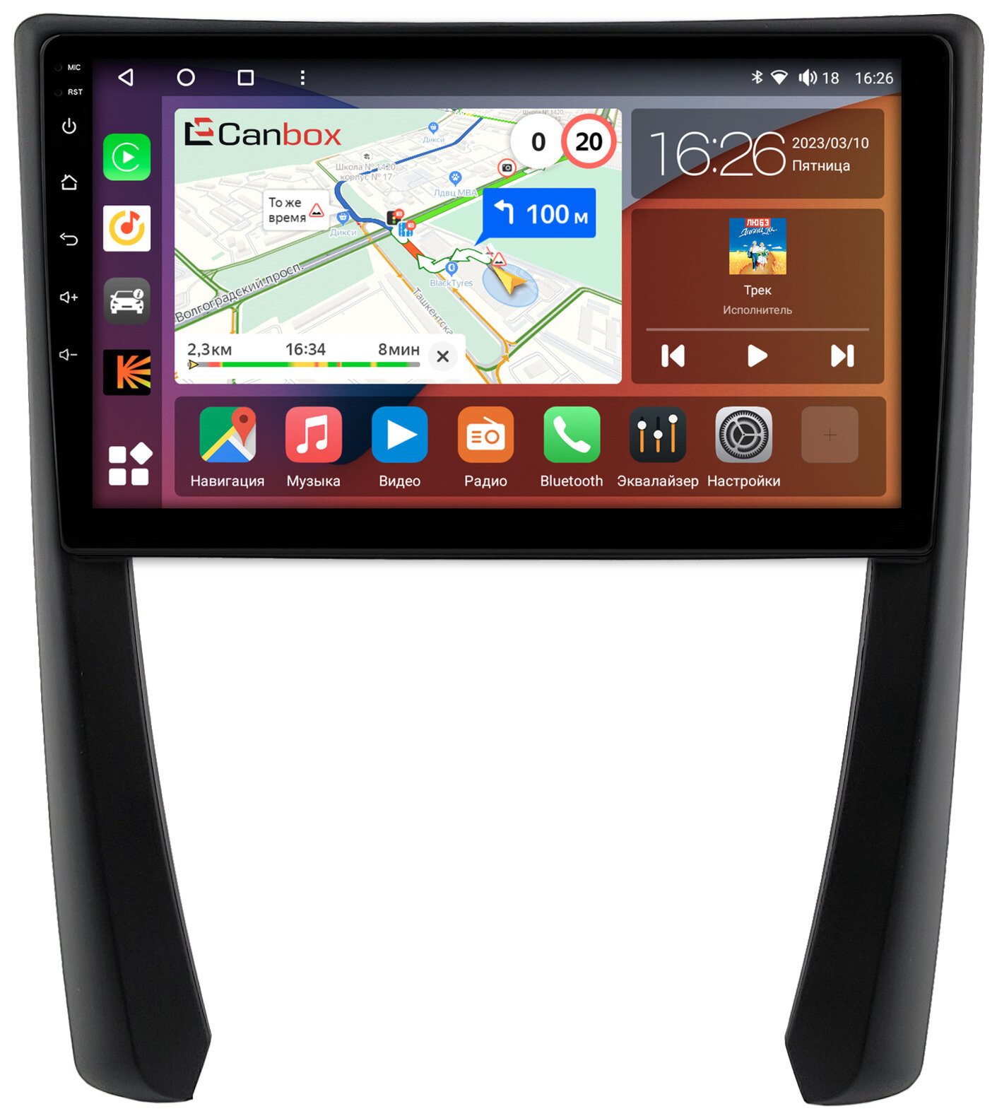 Штатная магнитола Porsche Cayman (987) 2005-2012 Canbox EVO 5810-9-3191 на Android 14 (4G-SIM, 4/64, DSP, QLed, AI, 360)