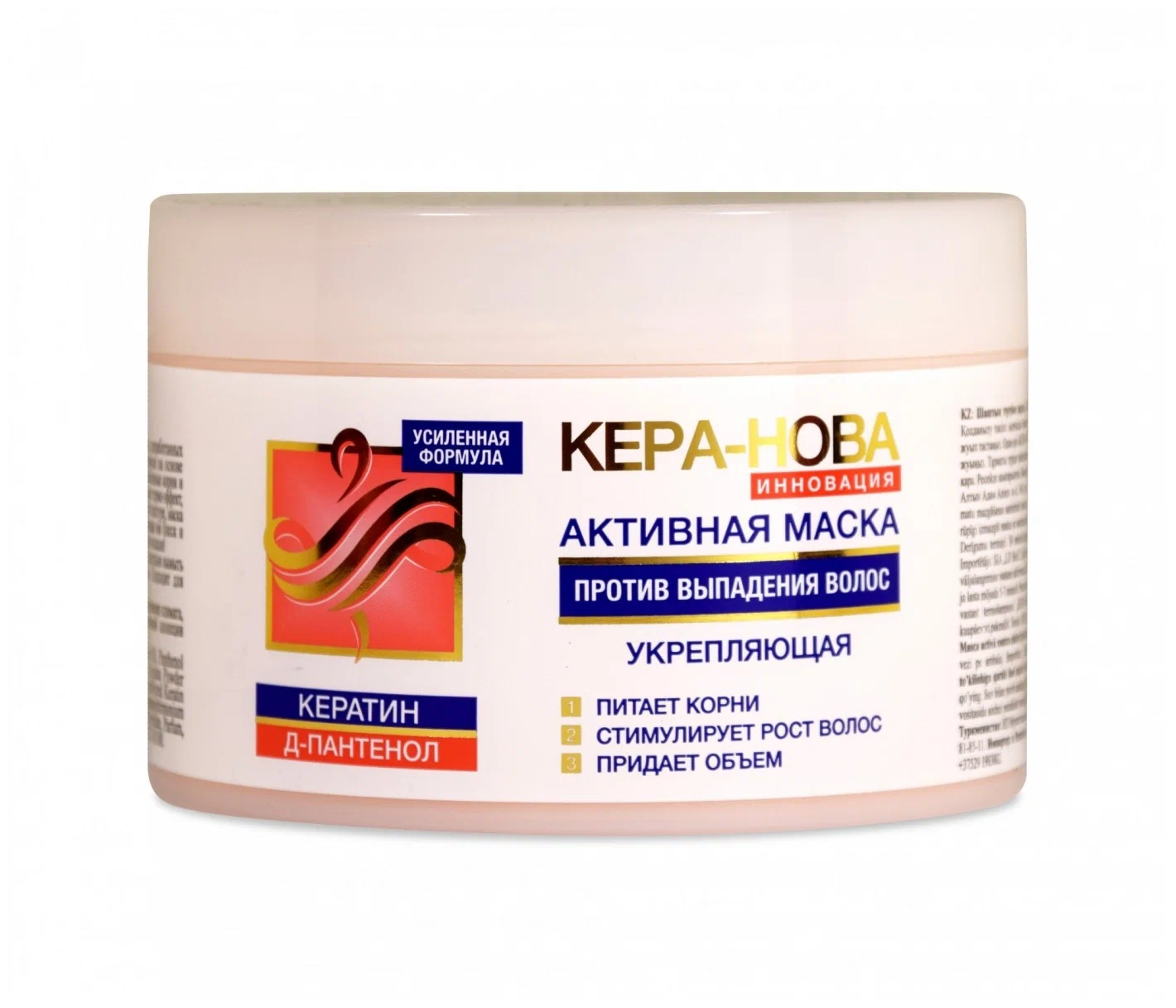 Маска для волос Floresan "Кера-Нова", до мытья, против выпадения, против ломкости, 450мл