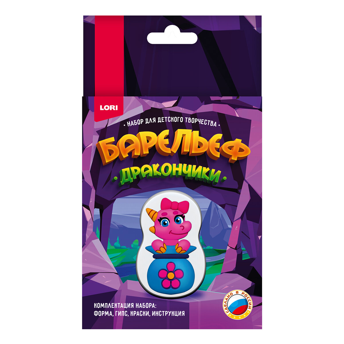 Lori барельеф из гипса Дракоша Пз/Г-053-DZ20 - декоративное изделие для интерьера