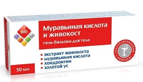 Bio гель-бальзам косметический для тела муравьиная кислота и живокост 50 мл